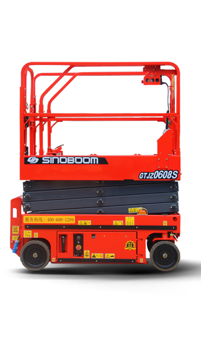 0608S/M(1930S/1932M) - SINOBOOM Aerial Work Platforms