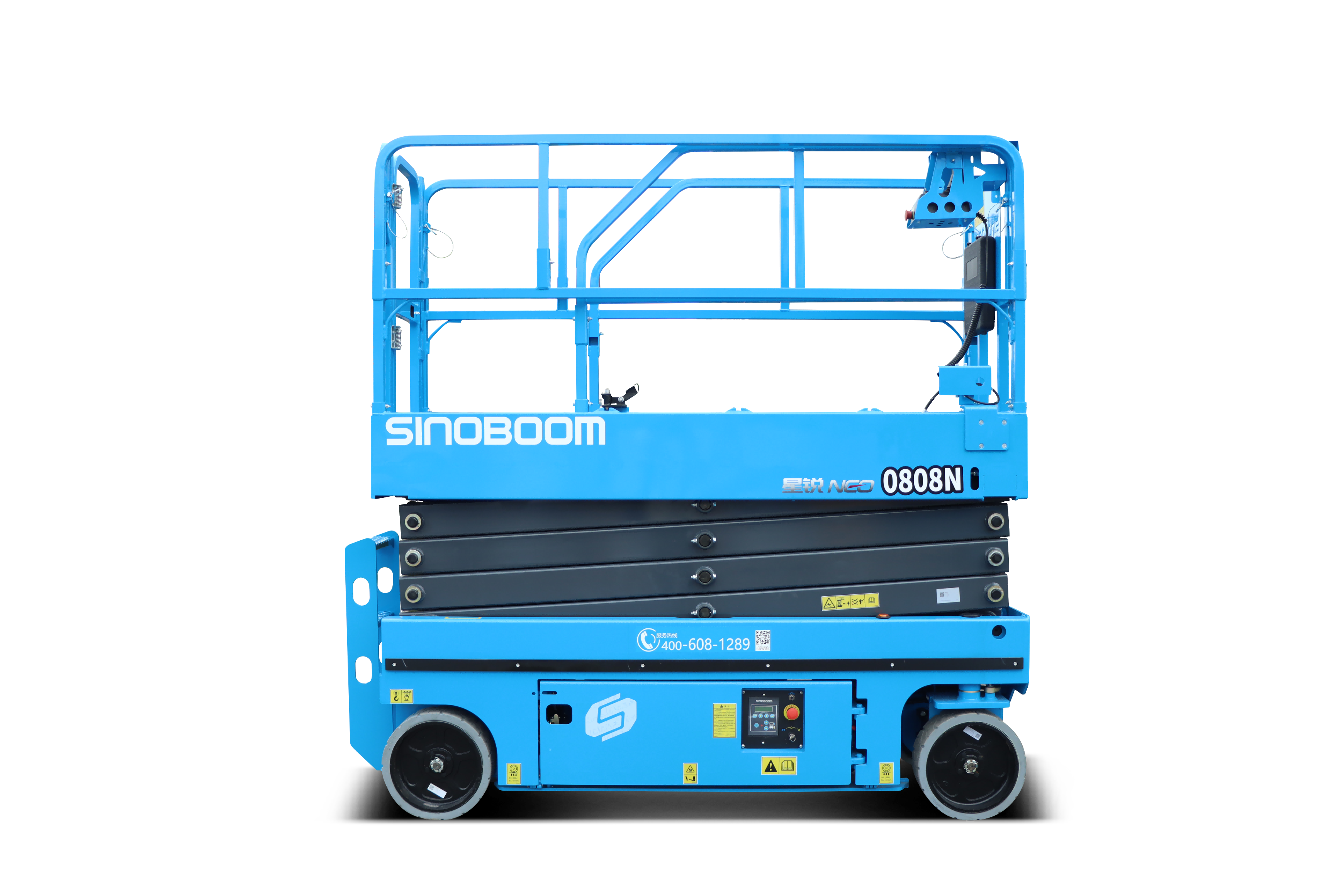 0608S/M(1930S/1932M) - SINOBOOM Aerial Work Platforms